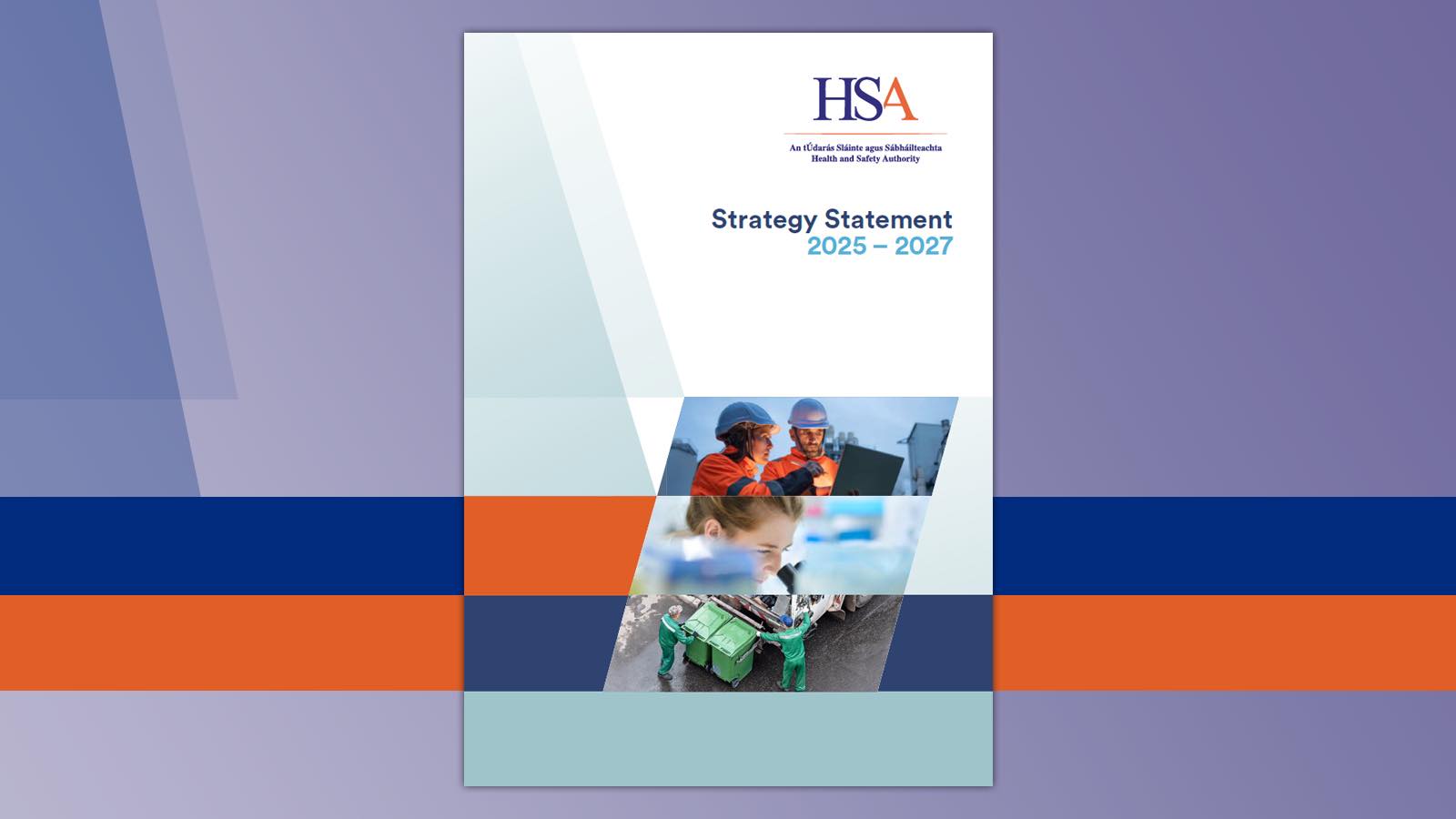 Are You Ready For The HSA Inspection Surge